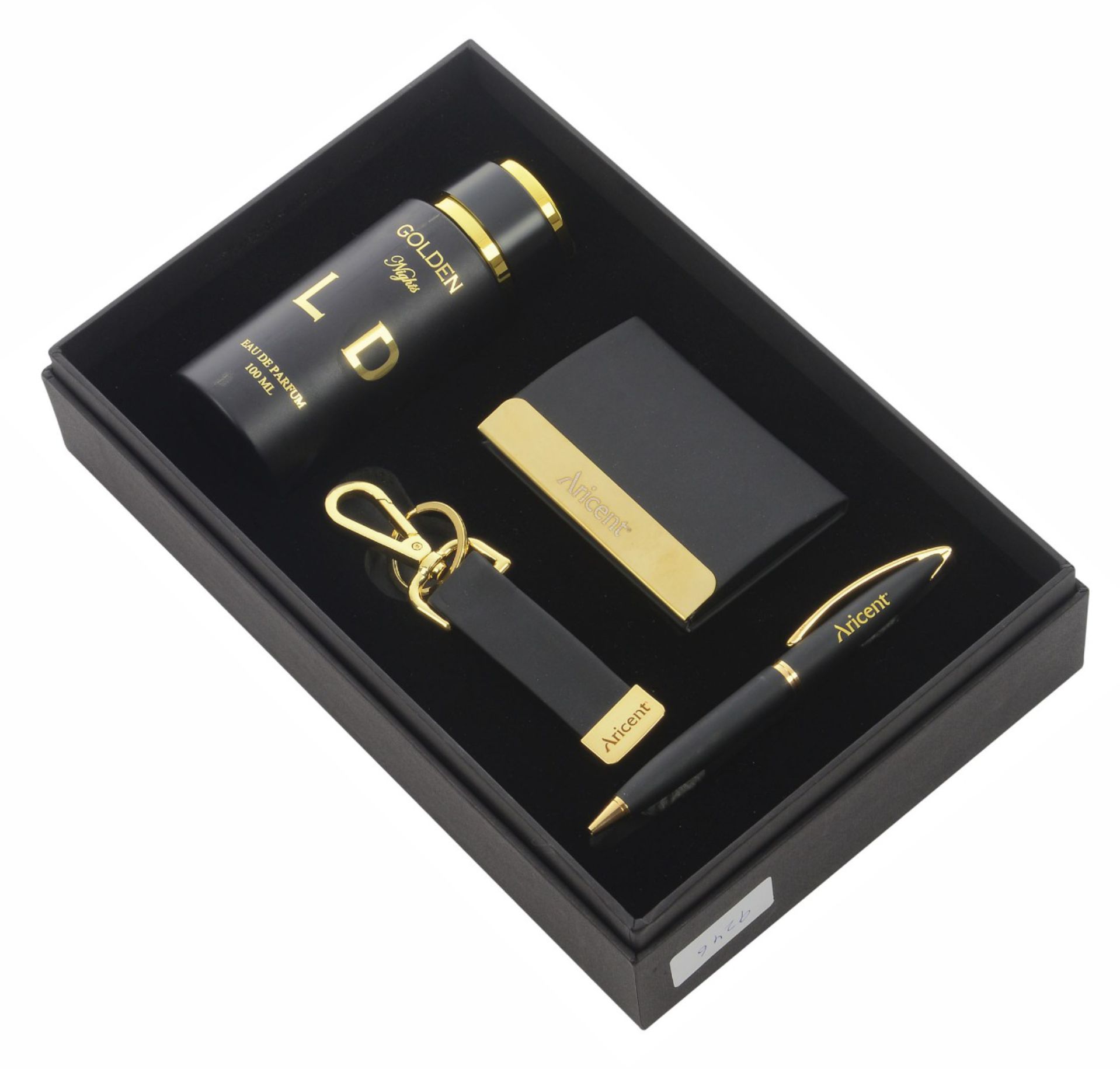 Personalized Office Desk Item, Personalised Corporate Office Gifts